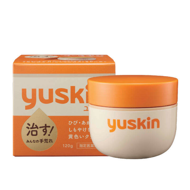 YUSKIN CREAM 120 G / ครีมบำรุงผิวกาย สำหรับผิวแห้งแตก กลับมาชุ่มชื้น เรียบเนียน สามารถทามือ ...