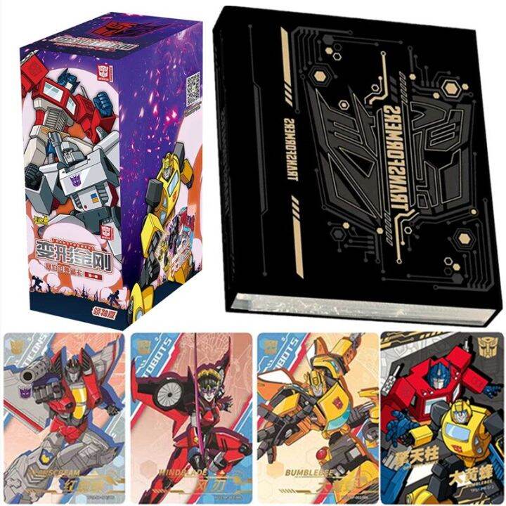 2023 KAYOU Genuine Transformers Card Cybertron Collection Card Leader ...