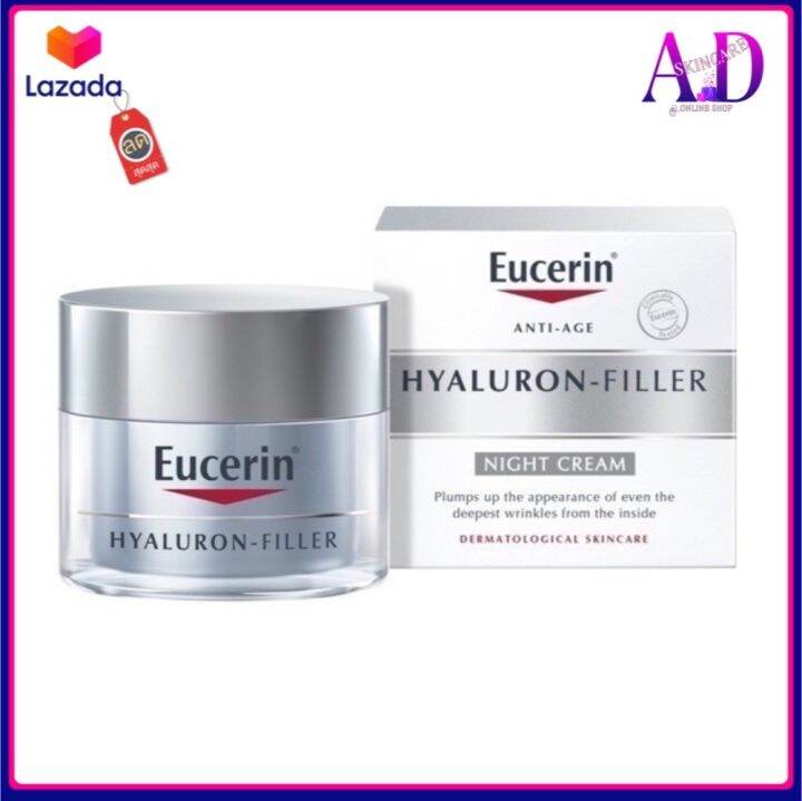 Eucerin Hyaluron [3X]+Filler night cream 50ML/Eucerin Hyaluron Filler night cream 50ml | Lazada ...