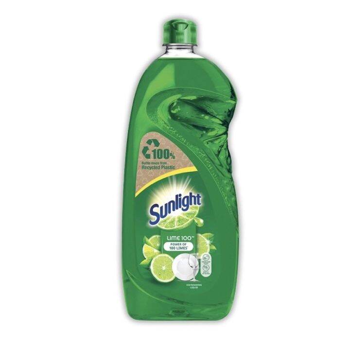 Sunlight lime 100 900LM | Lazada