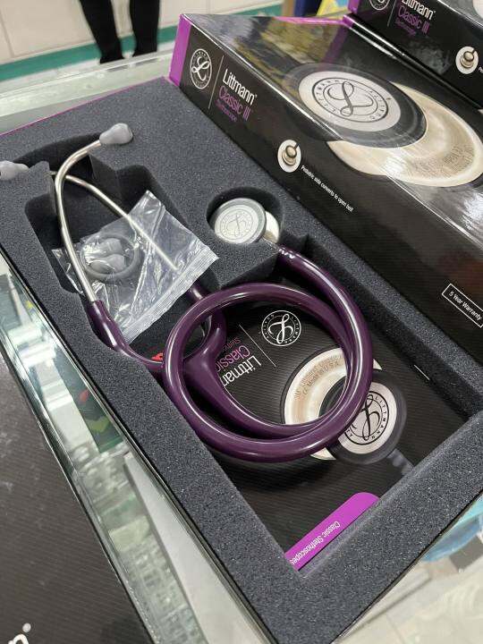 Littmann Stethoscope Littmann Classic III Model Plum 5831 | Lazada PH