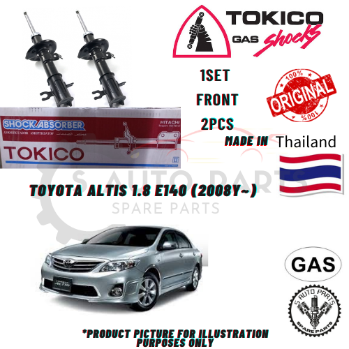 TOYOTA ALTIS ZZE142 / ZRE142 / ZRE143 (2008Y~) (FRONT) 100% ORIGINAL ...
