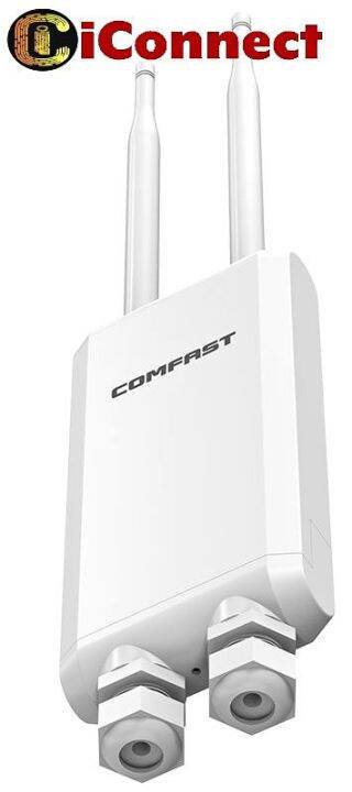 COMFAST CF-EW81 OUTDOOR AP 300MBPS VLAN PORT | Lazada PH