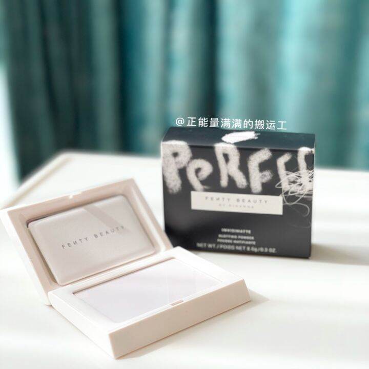 Floor price Fenty Beauty Rihanna transparent honey powder cake 8.5g ...