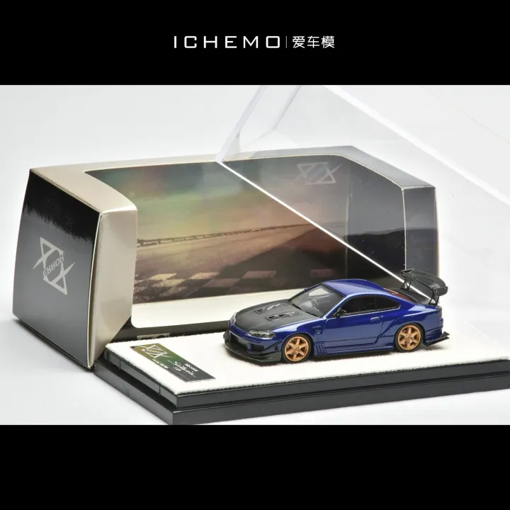 ERROR 1:64 Nissan Silvia S15 Collection Of Die-Casting Simulation Resin ...