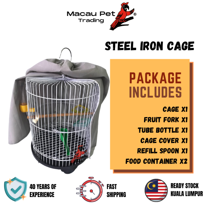 MPT Steel Bird Cage Round Iron Cage Bird Cage Sangkar Parrot Cage ...