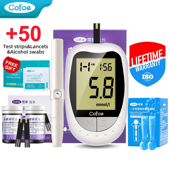 Cofoe Yiyue KH-100 Mesin Glukometer Alat Check Gula dalam Darah Kencing ...