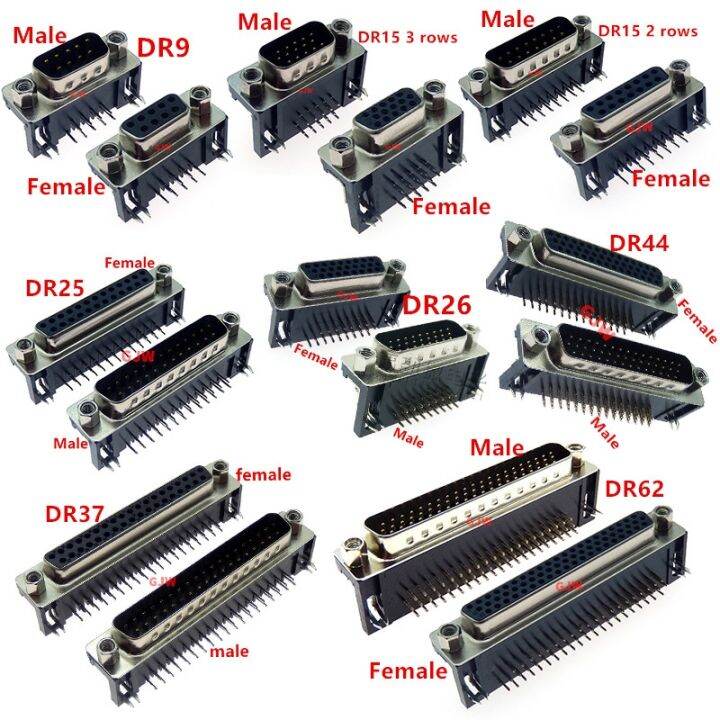 2PCS DR9 / 15 / 25 / 37 DB44 DR78 DB9 male / female welding plate plug ...