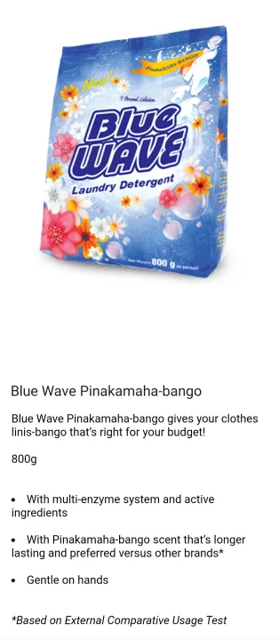 ⭐Blue Wave 800g⭐ | Lazada PH