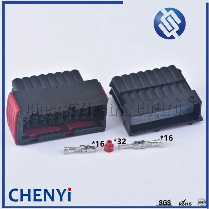 【CW】 16 pin TE AMP Tyco waterproof plug ECU replacement connector adapter female electrical wire ...