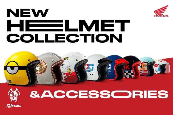 หมวกกันน็อค Honda H2C ปี 2023 ลาย Minions / Snoopy W-R/ Snoopy BRN ...