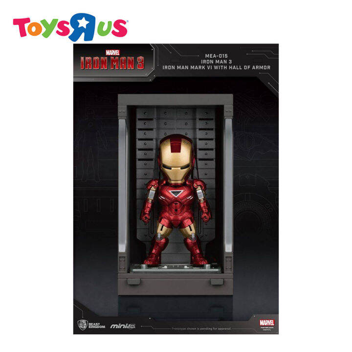 Beast Kingdom Mini Egg Attack Series MEA-015 Marvel Iron Man 3 (Mark VI ...