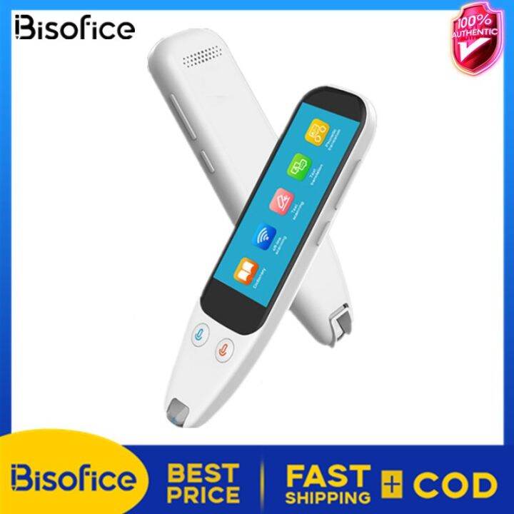 Bisofice Portable Scan Translation Pen Exam Reader Voice Language ...