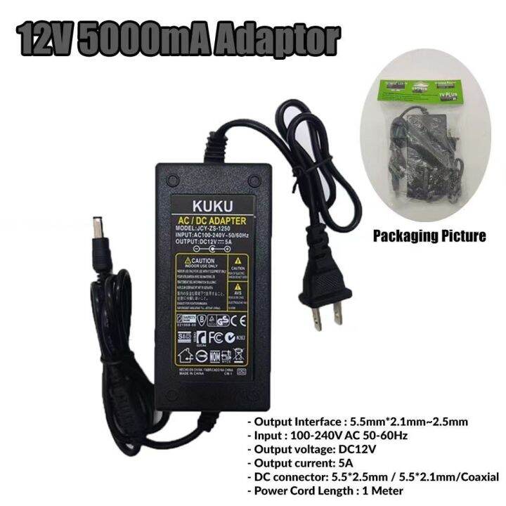 /!XPINSAN AC/DC 12V 5A Power Supply Multi-Purpose Adaptor for CCTV LED ...