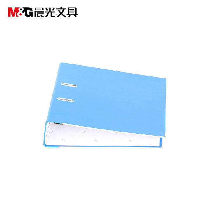 M&G Stationery lever arch file folder data storage folder three-inch ...