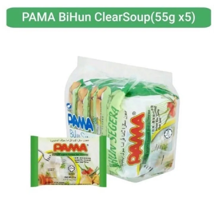 Pama Bihun Segera Perasa Sup Istimewa 55g x 5pkt (Instant Rice Vermicelli Clear Soup Flavour 米粉 ...