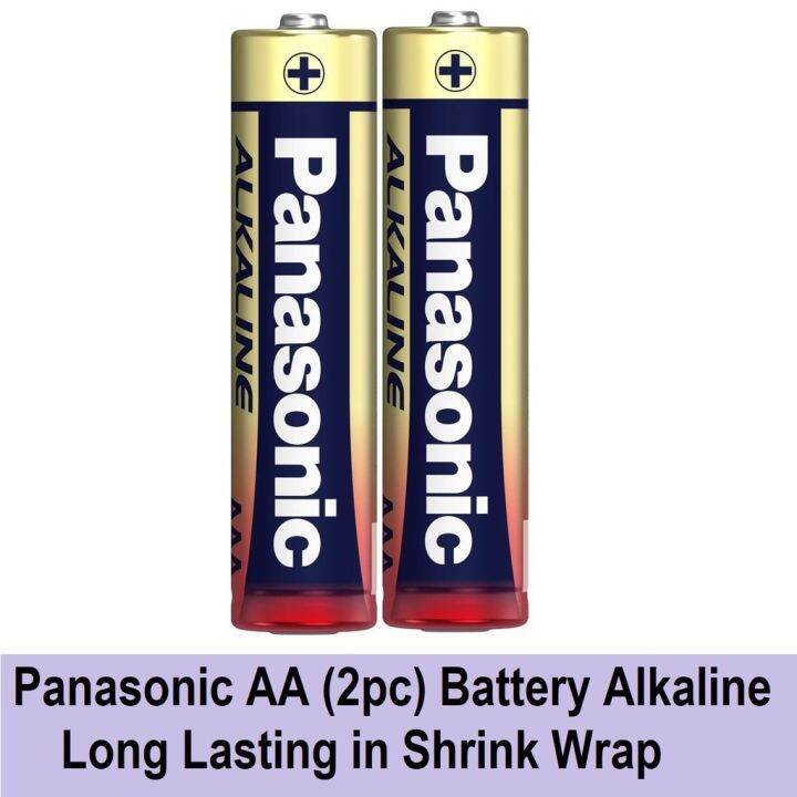 Panasonic AAA (2pc) Battery Alkaline Long Lasting 1.5V LR03T/2S Panasonic AAA Batteries Shrink ...