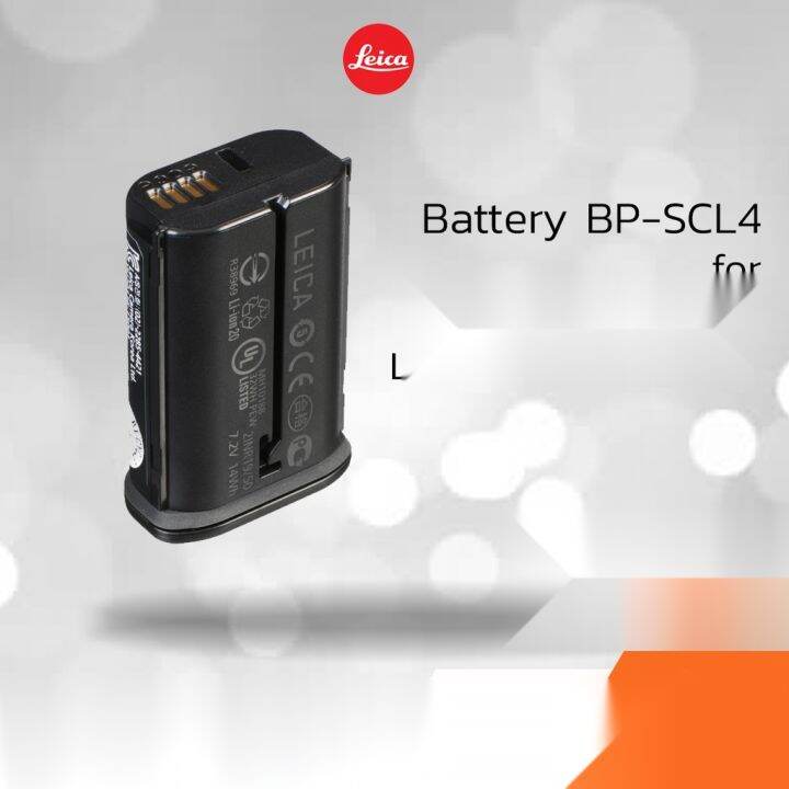 [ กรุงเทพส่งด่วน 1 ชั่วโมง ] LEICA Q2/SL/SL2 Lithium-Ion BP-SCL4 ( แบต ...