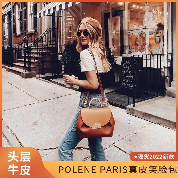 Polene Bag in early spring the new Polene PARIS leather color smiling ...