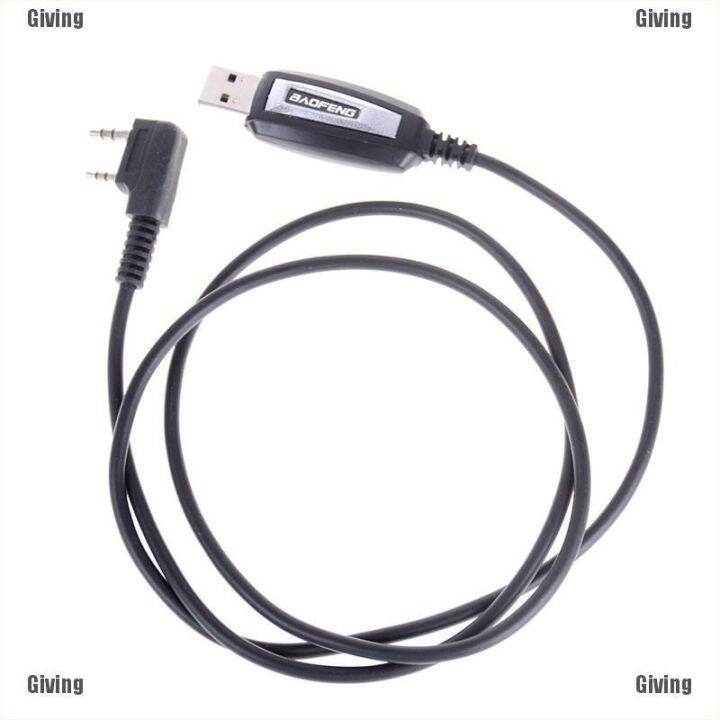 Programing Cable With Software CD For Baofeng Kenwood Cignus UV-5R BF ...