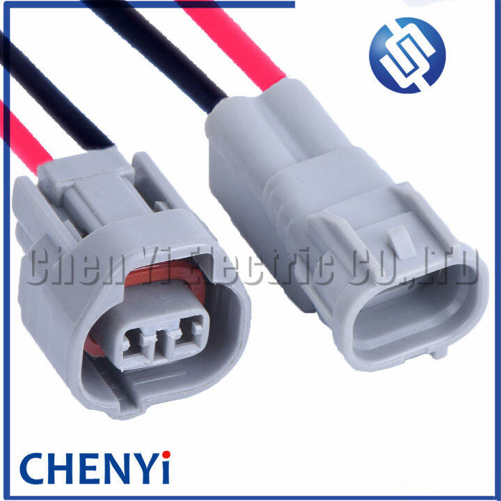 1pcs 2 Pin （with 18awg wire ）（Left slot）Perodua viva Myvi Alza Toyota ...