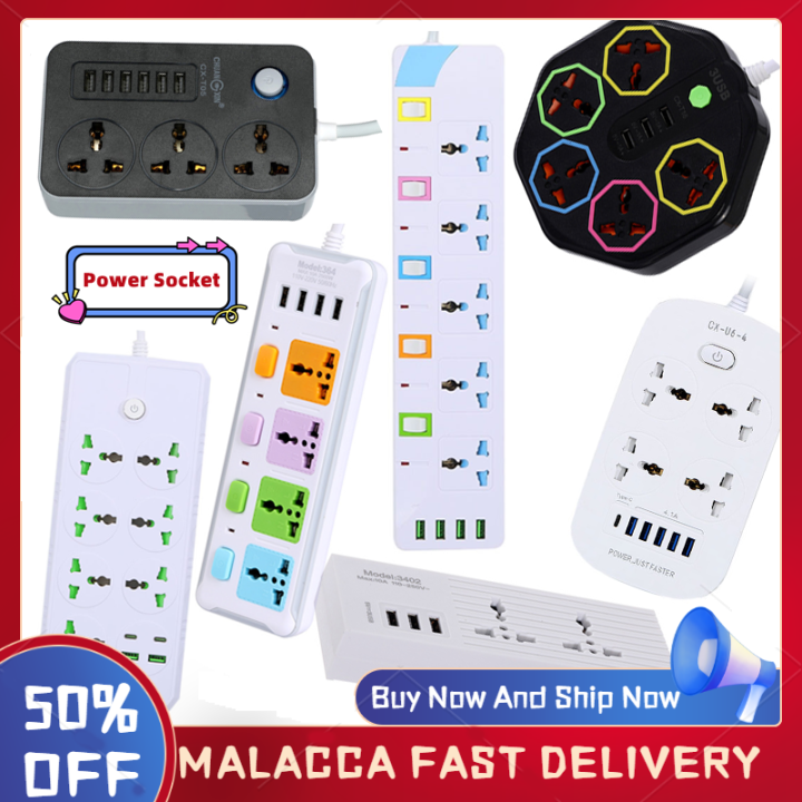 【FREE GIFT】UK Plug Socket Power Socket Fast Charging Power Extension ...