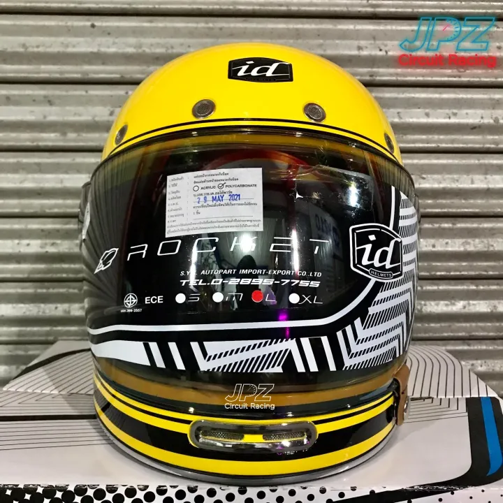 ID ROCKET HELMET VINTAGE CLASSIC YELLOW | Lazada PH