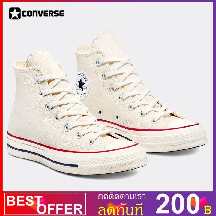 Converse Chuck 70 - VINTAGE CANVAS - HI - Parchment/Garnet/Egret ...