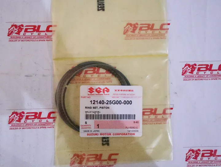 Raider150 (FU150) Piston Ring Set STD. (12140-25G00-000) Suzuki Genuine Parts | Lazada PH