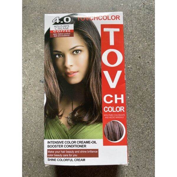 TOV CH Hair Color Tov Ch hair | Lazada PH