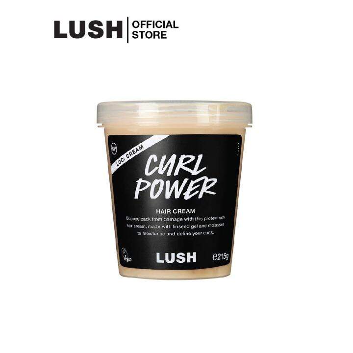 LUSH ครีมบำรุงผม ครีมนวดผม CURL POWER HAIR CREAM 95g | Lazada.co.th