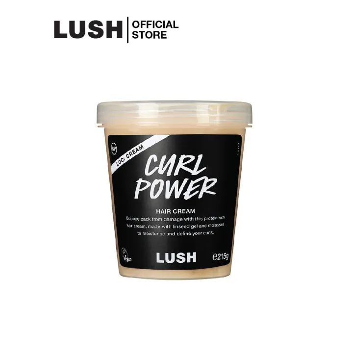 LUSH ครีมบำรุงผม CURL POWER HAIR CREAM 95g | Lazada.co.th