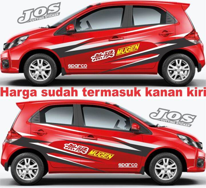 Cutting sticker lis samping honda brio/ gambar busa di sesuaykan untuk ...