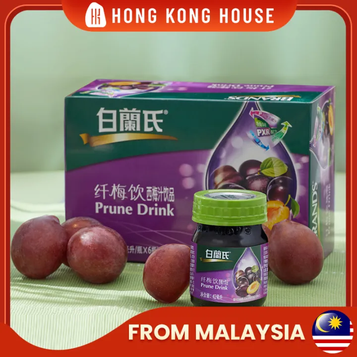 [Malaysia Imported] Brand's InnerShine Prune Essence 42ml*6botol with ...