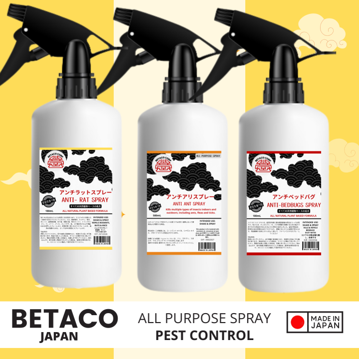 BETACO JAPAN 500mL / Refill ANT KILLER SPRAY - Anti ANT / RAT SPRAY ...