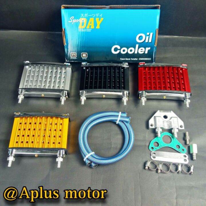 Oil Cooler Pendingin Oli Mesin Engine Pengganti Radiator Radiator ...