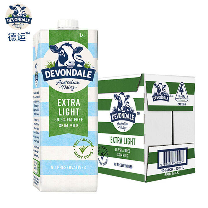 [WHOLESALE] Devondale Australian Dairy Extra Light Skim Milk (10 x 1L ...