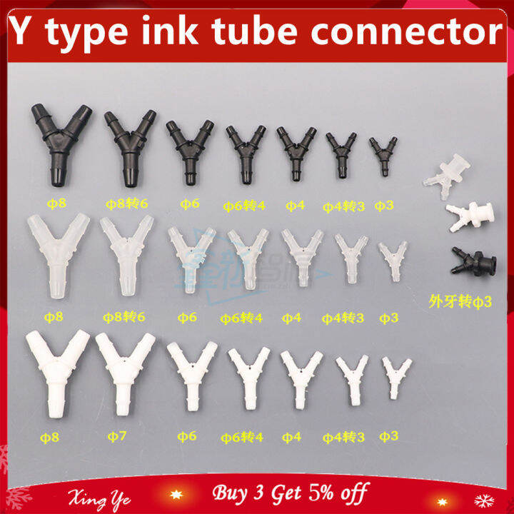 20PCs Eco solvent Y Shape Ink Tube fittings for Large format Y UV Ink ...