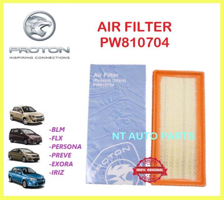 100% ORIGINAL Proton Air Filter - PW810704 - SAGA BLM / FL / FLX ...