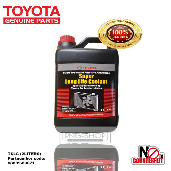 TOYOTA SUPER LONG LIFE COOLANT PINK (2 LITERS) 50/50 PREMIX GENUINE | Lazada PH