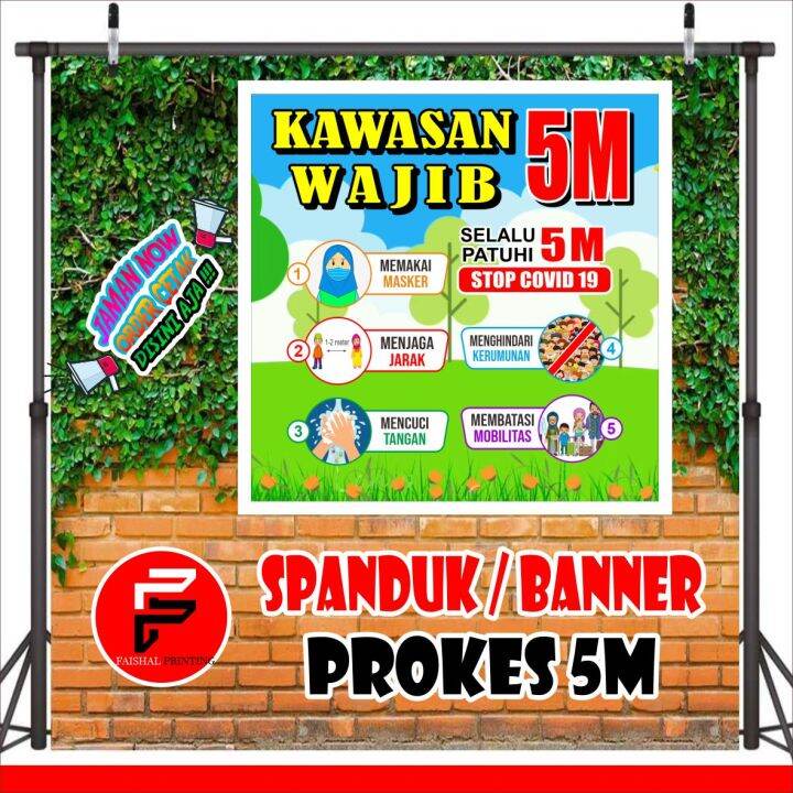 Spanduk Prokes 5M / Banner Prokes Sekolah TK, SD, SMP / Spanduk Custom ...