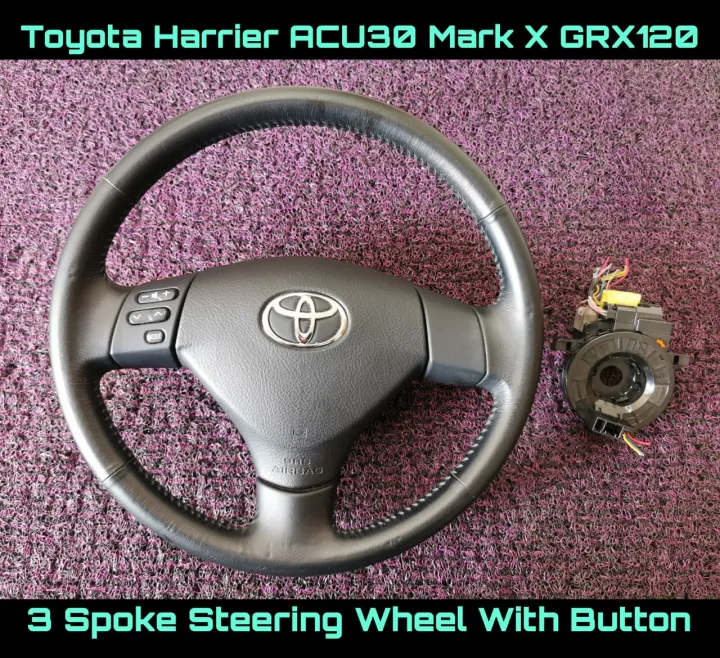 Toyota Harrier ACU30 Mark X GRX120 Hiace Hilux 3 Spoke Steering Wheel ...