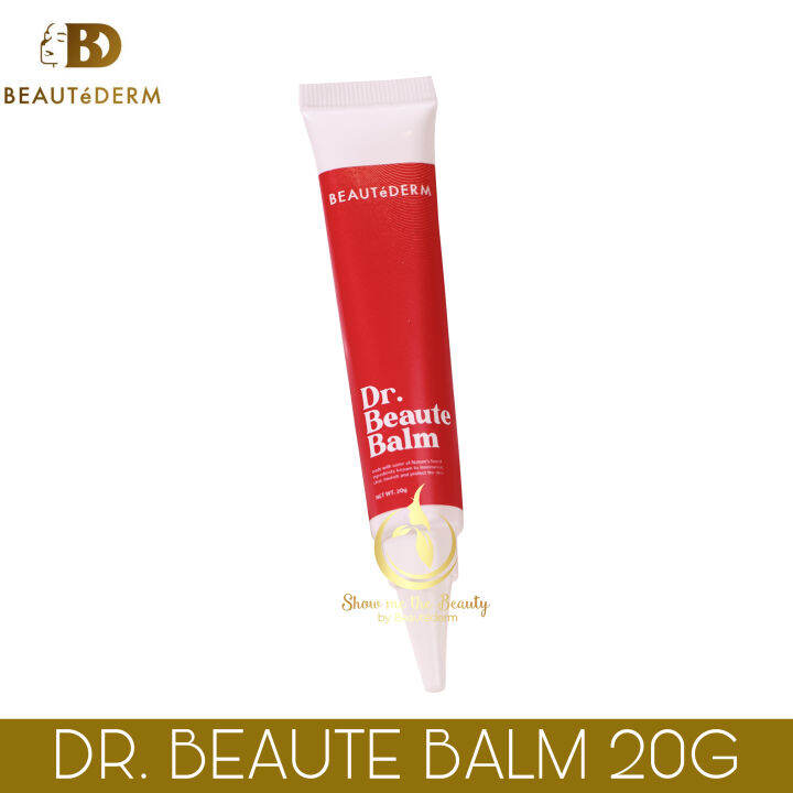 Beautederm Dr. Beaute Balm 20g | Lazada PH