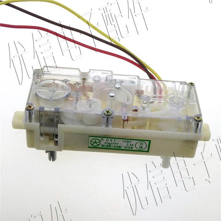 Washing machine general optimal letter 3 line timer Jin Ling three lines long washing timer DXT ...