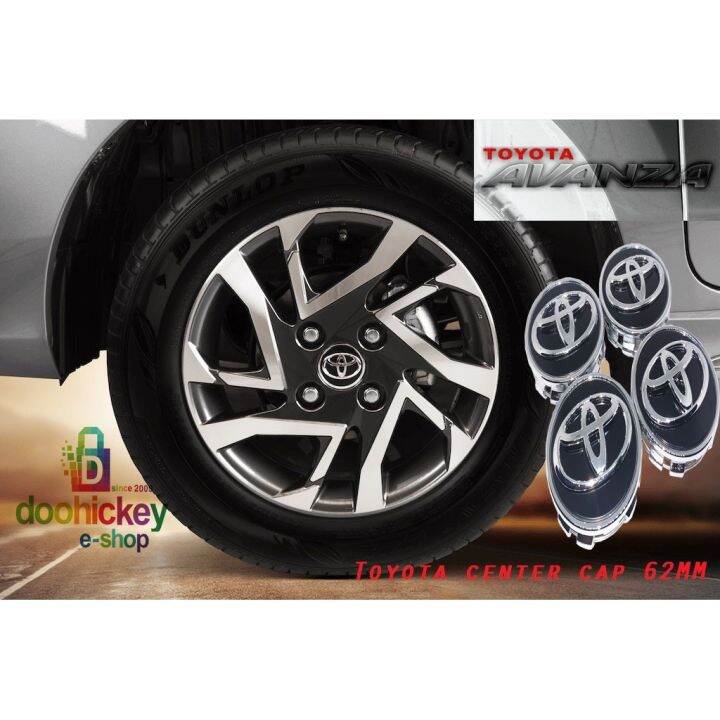 4 pcs x 62mm Toyota Center Cap fits Toyota Avanza G Variant center ...