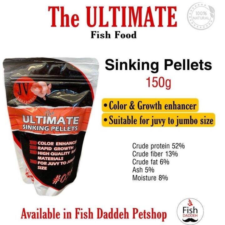 Ultimate Sinking Pellets 150g Ultimate Jumbo Pellets 100g | Lazada PH