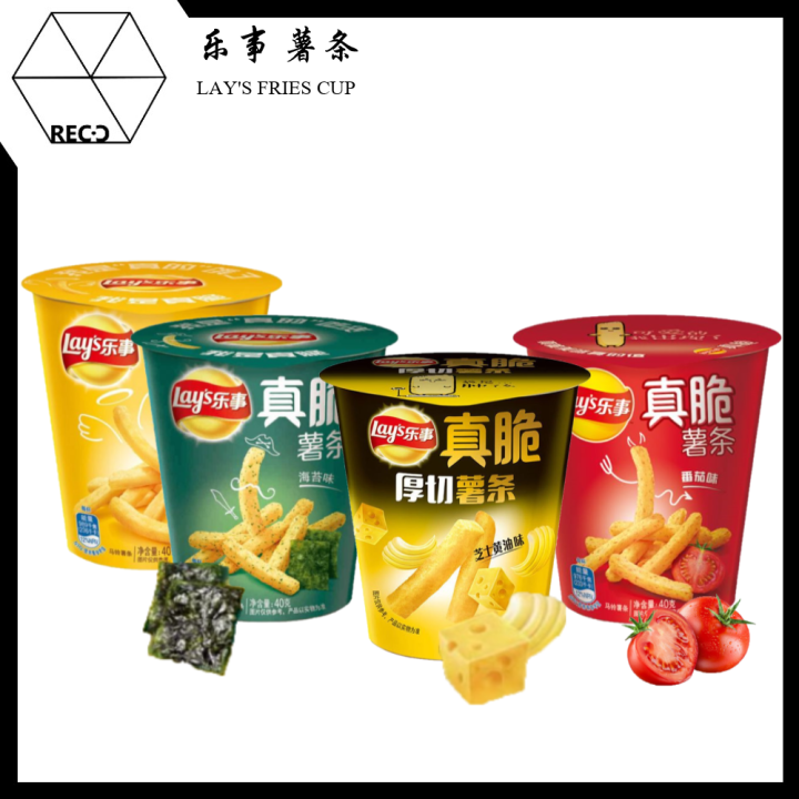 LAY'S FRIES ORIGINAL/BUTTER CHEESE/SEAWEED/TOMATO CUP 乐事 真脆 厚切 经典原味 ...
