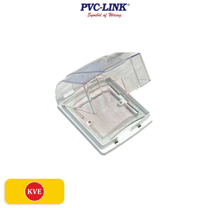 PVC Link Weatherproof Cover | Lazada
