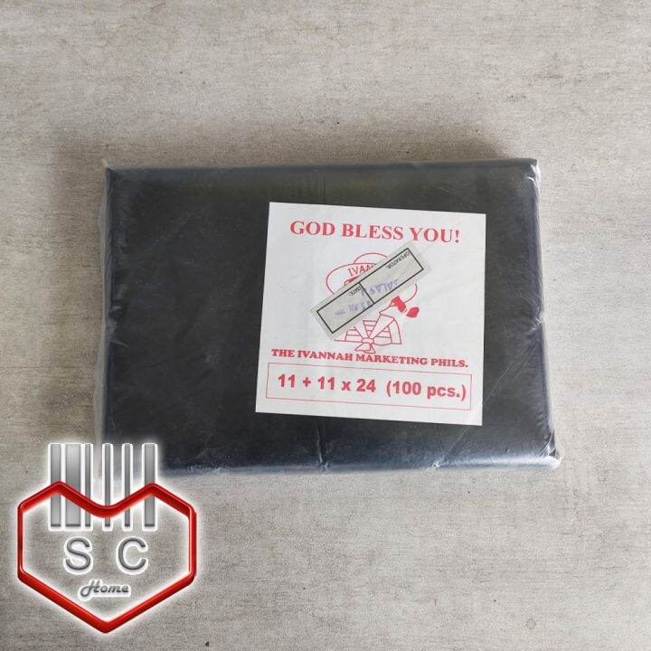 Ordinary Trash Bag Garbage Bag (50 pcs/100 pcs pack) Black Rubbish ...