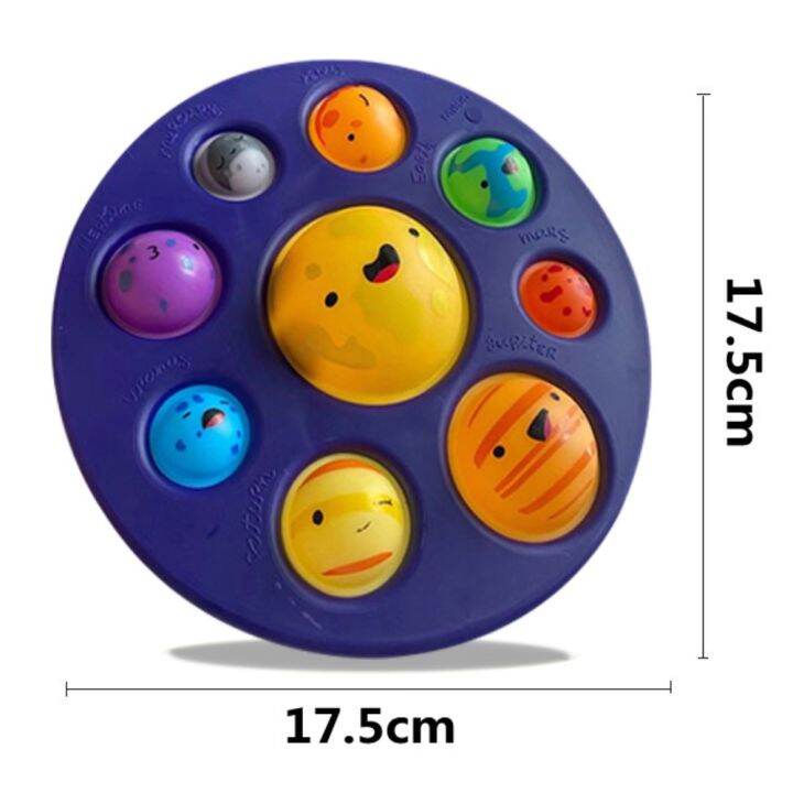 Eight Planets Solar System Stress Reliever Toys Cute Push Bubble ...